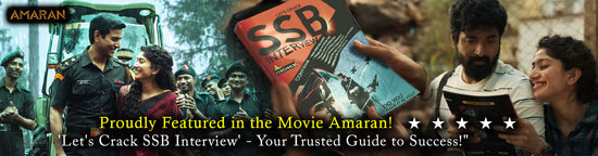 SSB Interview Books Power Pack: 4 Essential Books for Defence Aspirant