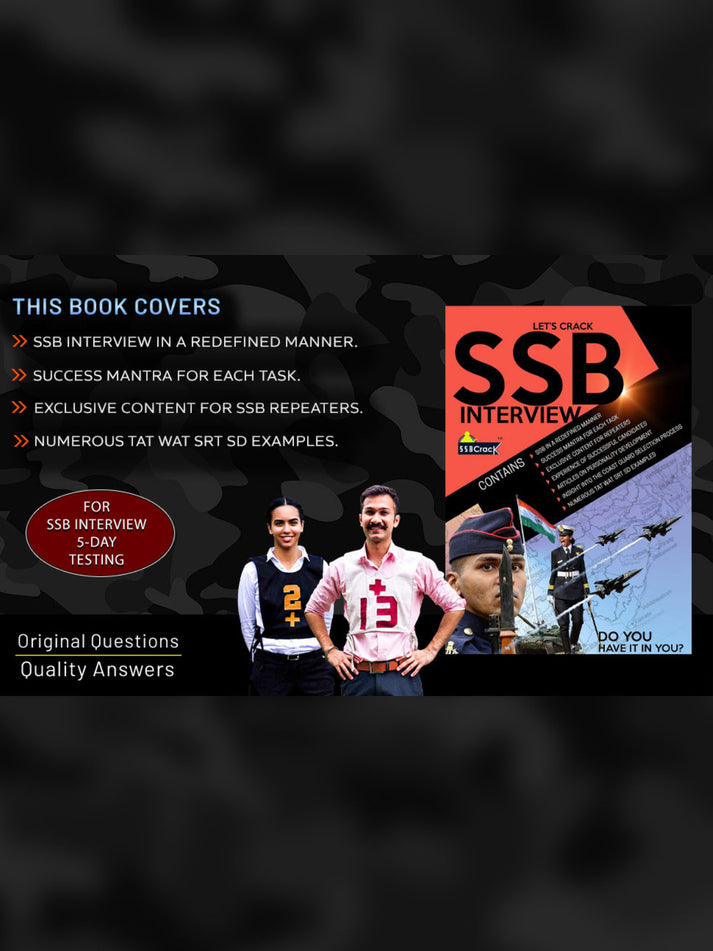 SSB Interview Books Power Pack: 4 Essential Books for Defence Aspirant