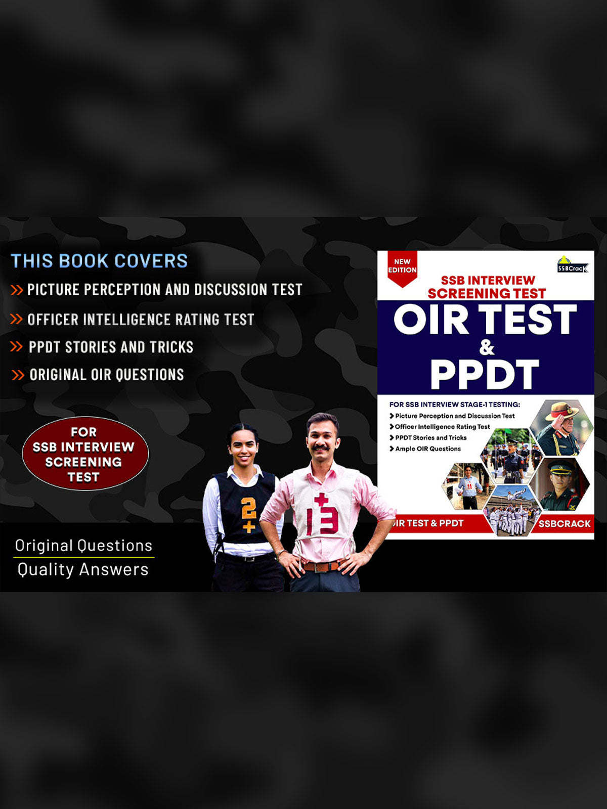 OIR Test & PPDT – SSB Interview Screening Test 2026 – OIR Test Book