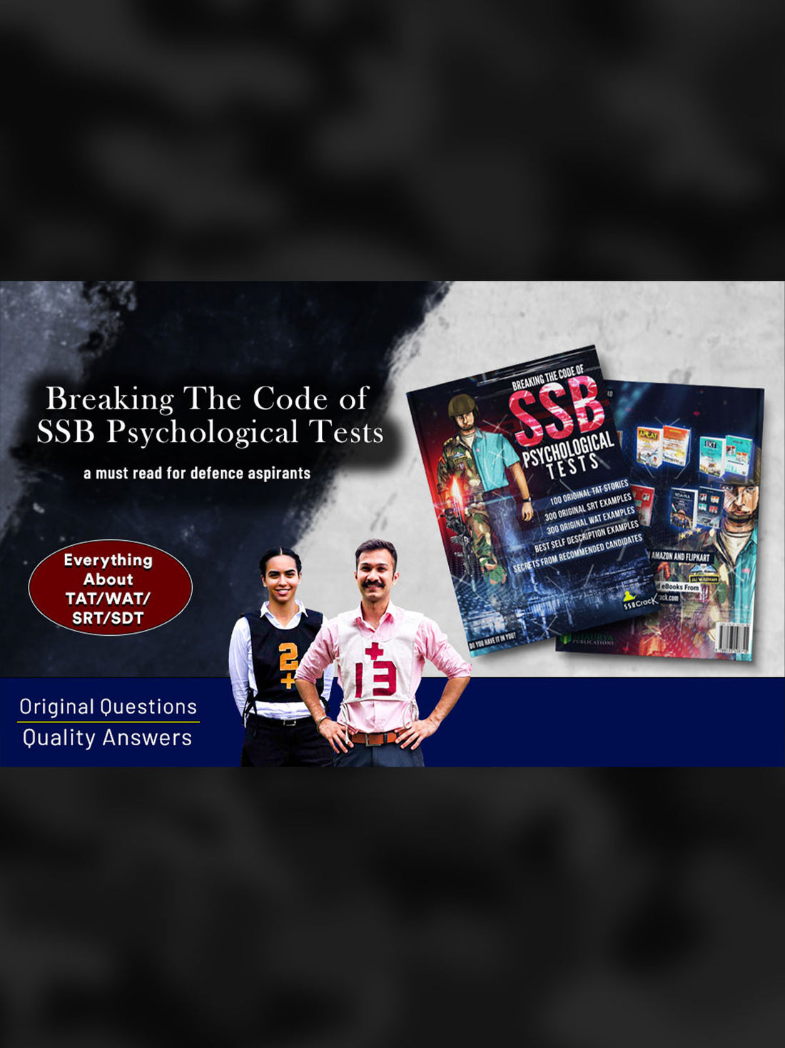 SSB Interview Books Power Pack: 4 Essential Books for Defence Aspirant