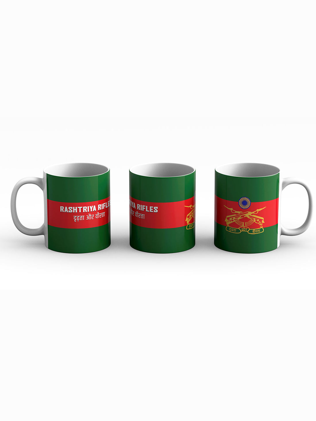 Rashtriya Rifles RR Indian Army Coffee Mug